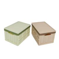 China ODM Dustproof Folding Plastic Containers , Practical Collapsible Plastic Storage Box for sale