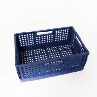 China OEM Multiscene Cube Plastic Household Storage Containers With Handle Odorless for sale