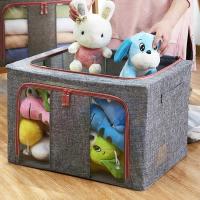 China Reusable Home Storage Boxes With Lid for sale