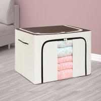 China Stackable Fabric Household Storage Containers for sale
