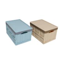 China Silk Road Enterprise Stackable Portable Cube Household Storage Containers Odorless Plastic for sale