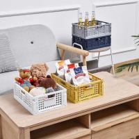 China Silk Road Enterprise Cube Plastic Household Storage Containers For Sundries Organizer Drainable for sale