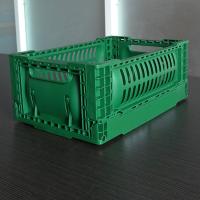 China 120mm Height Pp Plastic Storage Crate 5L Light Green For Vegetable for sale