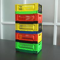 China 5L Plastic Folding Crates For Vegetables Fruits And Sundries for sale