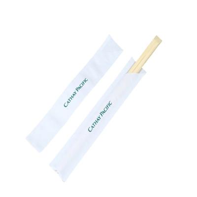 China Take Away Food Chopsticks Disposable Bamboo Tensoge with Custom Paper Cover in Modern Style for sale
