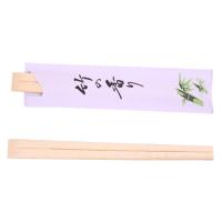 China Custom Paper Cover Disposable Bamboo Tensoge Chopsticks for Modern Eco-Friendly Take Away Food for sale