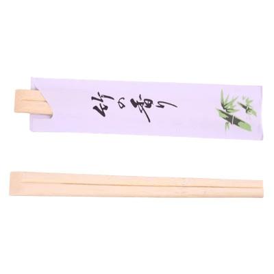China Custom Paper Cover Disposable Bamboo Tensoge Chopsticks for Modern Eco-Friendly Take Away Food for sale