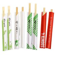 China Modern Design Style Disposable Bamboo Tensoge Chopsticks Natural Color Durable Material Eco-Friendly Sustainable Material for sale