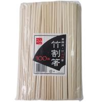 China Flatware Type Chopsticks Japanese Style Sushi Chopsticks Custom Paper Bag Loose Bare Tensoge Chopsticks for sale