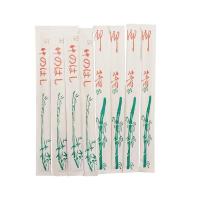 China Upgrade Your Dining Experience with Personalized Sushi Chopsticks Independent Packaging and Logo Options for sale