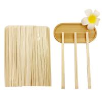 China Customized BAMBOO Sushi Chopsticks 210mm/240mm*4.3mm/4.8mm/5.0mm Environmentally Friendly and Disposable for sale
