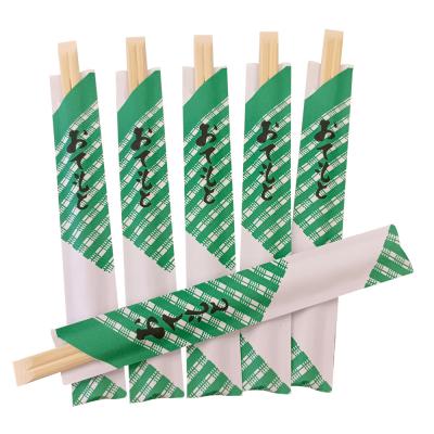 China Disposable Bamboo Chopsticks for Easy and Sustainable Sushi Dining Customizable 210mm/240mm*4.3mm/4.8mm/5.0mm for sale