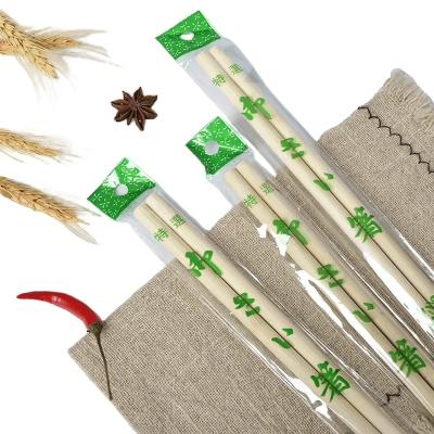 China 100% Natural Moso Bamboo Round Chopsticks Durable and Eco-Friendly for Household/Restaurant/Hotel for sale