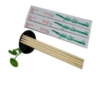 China Bamboo Round Chopsticks Sushi Chopsticks Chinese Chopsticks For Household/Restaurant/Hotel Samples Free. Freight Collect for sale