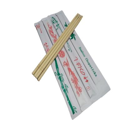 China Customized Logo Disposable Paper Opp Wrapped Sushi Twin Tensoge Round Natural for Household/Restaurant/Hotel for sale