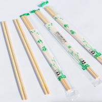 China Custom Logo Round Disposable Bamboo Chopsticks for Flatware Type and Bulk Orders for sale