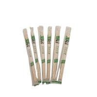China Disposable Bamboo Chopsticks Flatware Type Chopsticks Custom Wrapping Paper for Environmental Protection in Restaurants for sale