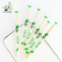 China Favorable Disposable Bamboo Chopsticks The Perfect Combination of and Environmental Protection for sale