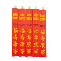 China Eco-friendly Round Bamboo Chopsticks Disposable Custom Logo Bulk Chopsticks with Toothpicks for sale
