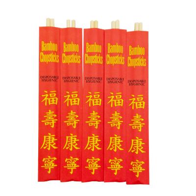 China Eco-friendly Round Bamboo Chopsticks Disposable Custom Logo Bulk Chopsticks with Toothpicks for sale