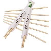 China Custom Logo Round Bamboo Chopsticks Disposable 200mm/210mm/230mm/240mm*4.5mm/4.8mm/5.0mm Perfect for Household Restaurant for sale