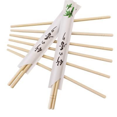 China Custom Logo Round Bamboo Chopsticks Disposable 200mm/210mm/230mm/240mm*4.5mm/4.8mm/5.0mm Perfect for Household Restaurant for sale