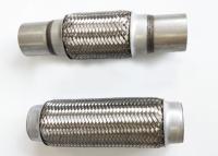 China SS304 51mmx100mmx200mm Flexible Metal Exhaust Hose for sale