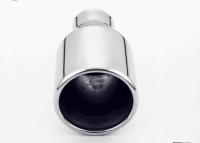 China 2.5 Inlet Outlet  7.5 Inch Exhaust Pipe Tips for sale