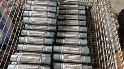 China Stainless Steel Metric ID38mm Flexible Car Exhaust Pipe for sale