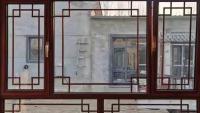China 30% Deposit 70% Balance Payment Term Georgian Bar Decorative Strips and Decoration Bar for sale
