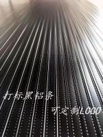 China Cutting Service Fluorocarbon Black Paint Aluminium Spacer Bar for Double Glazing 6-40A for sale
