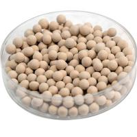 China Hot Size 1.5-2.0mm Molecular Sieve for Office Building from Chinese Professional for sale