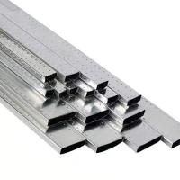China 2023 Products 0.2mm Thickness Insulating Glass Aluminium Spacer for Doors Windows for sale