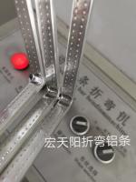 China T-type 12A Bendable Aluminum Spacer Bars for Insulated Glass Alloy Or Not Is Alloy for sale