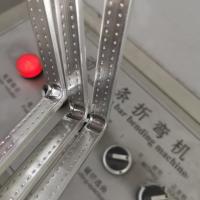China T-type 12A Bendable Aluminum Spacer Bars for Insulated Glass Alloy Or Not Is Alloy for sale