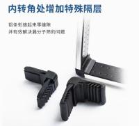 China Durable Plastic Corner Connector for Aluminum Spacer Bar 30% Deposit 70% Balance T/T for sale