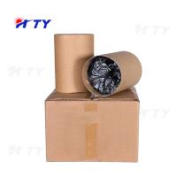 China 28kgs Hot Melt Rubber Butyl Sealant with 30% Deposit Payment Term for sale