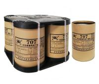 China High Temperature Resistance Black Silicone Butyl Sealant for Adhesive Hotmelt Rubber for sale