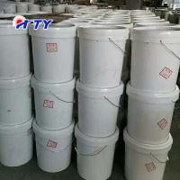 China Double Glazing Silicone Insulating Glass Sealant with 30% Deposit 70% Balance T/T for sale