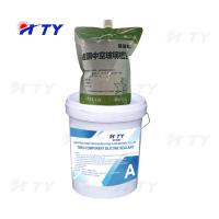 China Double Glazing Silicone Insulating Glass Sealant with 30% Deposit 70% Balance T/T for sale