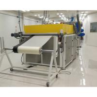 China 2440mm Width PVB Film for Glass Lamination Machine Best- 0.38mm Thickness in Roll for sale