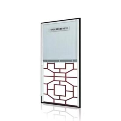 China 27A Good Shading Performances Insulating Glass Magnetic Control Sliding Roller Shutter for sale