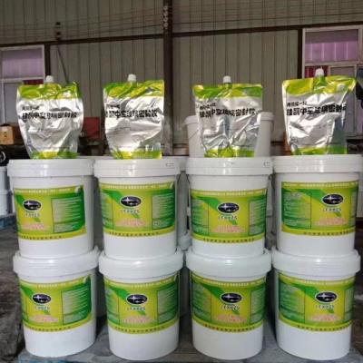 China KND-8620 Two-part Silicone Sealant for Insulated Glass Secondary Seal in Structural for sale