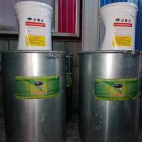 China KND-8620 Two-part Silicone Sealant for Insulated Glass Secondary Seal in Structural for sale