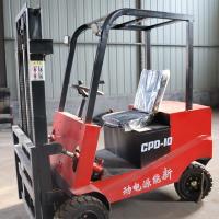 China Full Free Lift Electric Forklift 1.5 Ton 48V 400Ah Solid Tire 3 Stage Mast AC Controller for sale