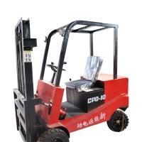 China 1.5 Ton Electric Forklift 1 Ton 3 M Lifting Height Truck with CE for sale