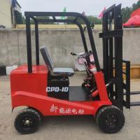 China 1 Ton 4 Wheel Counterbalance Electric Forklift Lead Acid Lithium Battery Customizable for sale