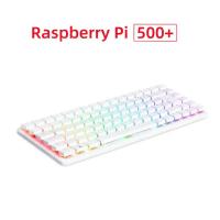 China Raspberry PI 500 Plus for sale