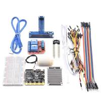 China Cmxelcs Development Board Kit for Micro Bit Drip Irrigation for sale