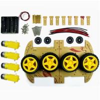 China Four wheel 4wd robot car chassis kit For Arduino Project for sale